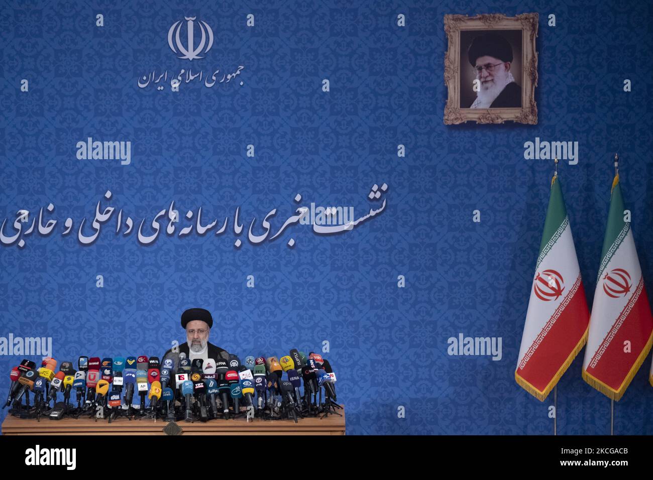 Ebrahim raisi hi-res stock photography and images - Alamy