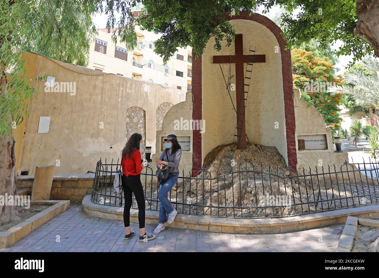 The complex of religions in Old Cairo brings together in one area the ...