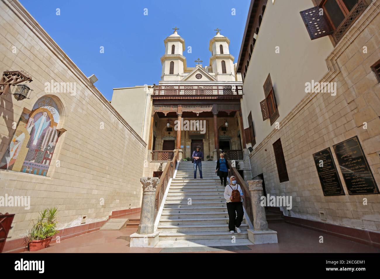 The complex of religions in Old Cairo brings together in one area the ...