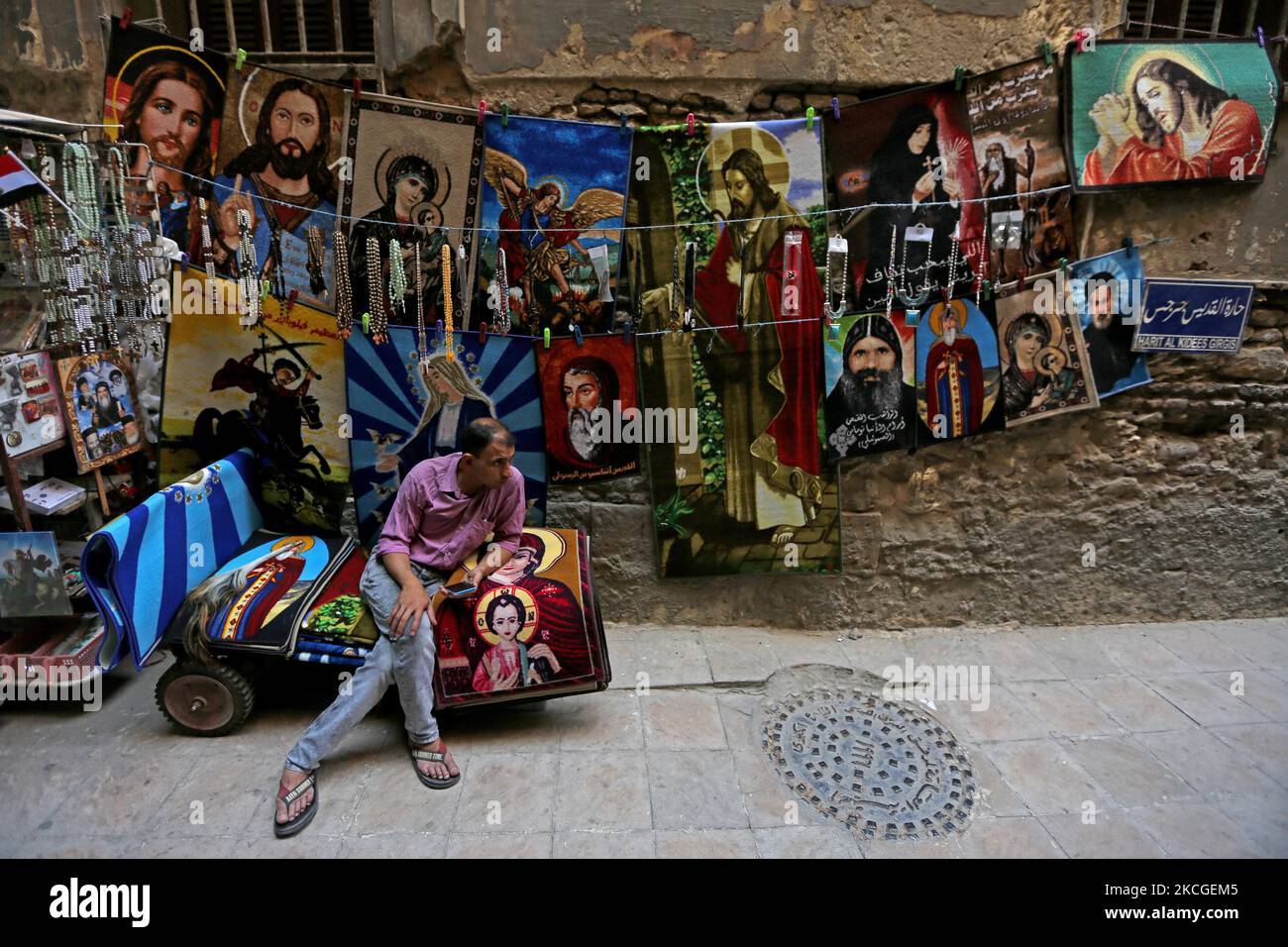 The complex of religions in Old Cairo brings together in one area the ...