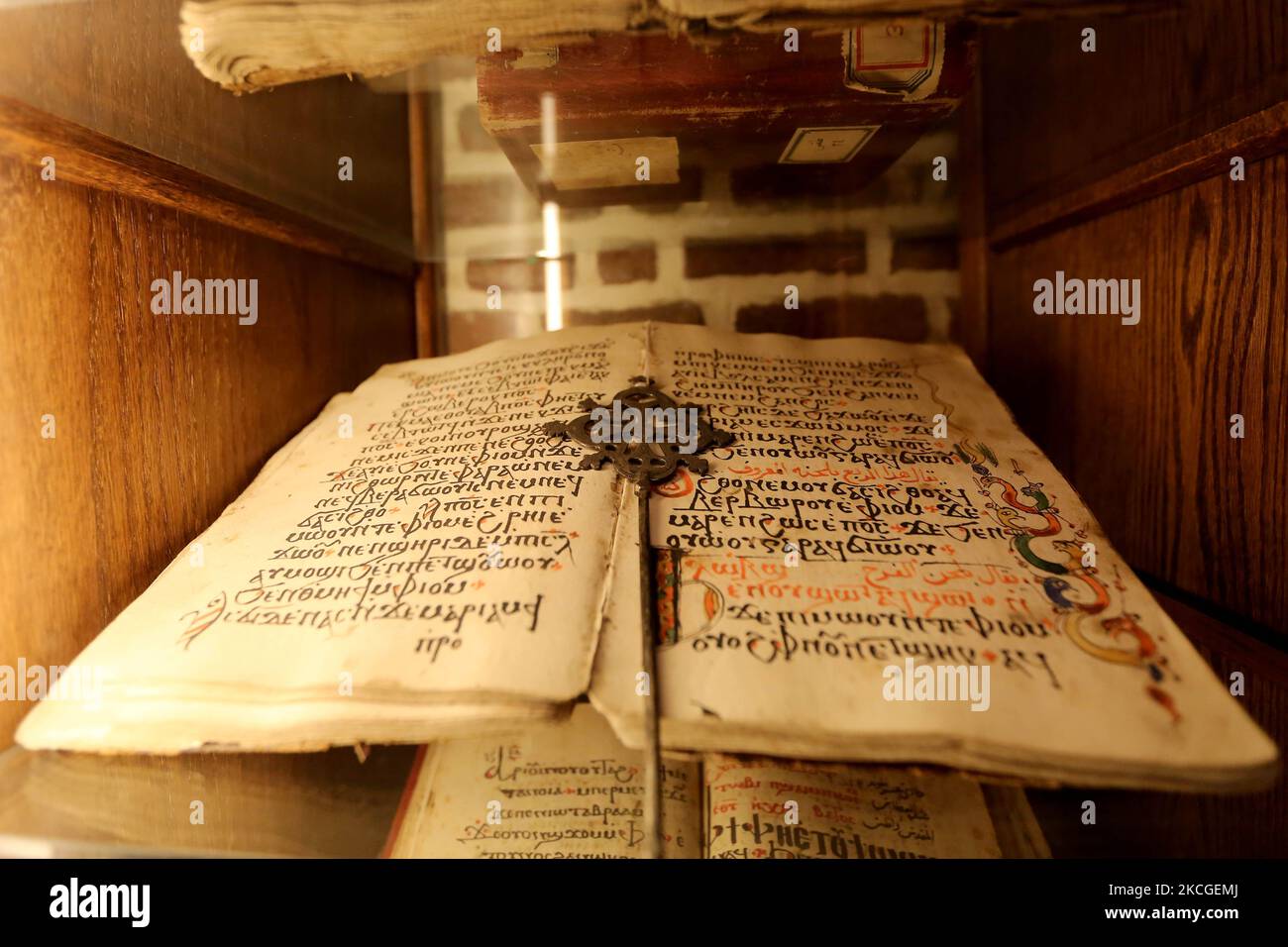 The complex of religions in Old Cairo brings together in one area the ...