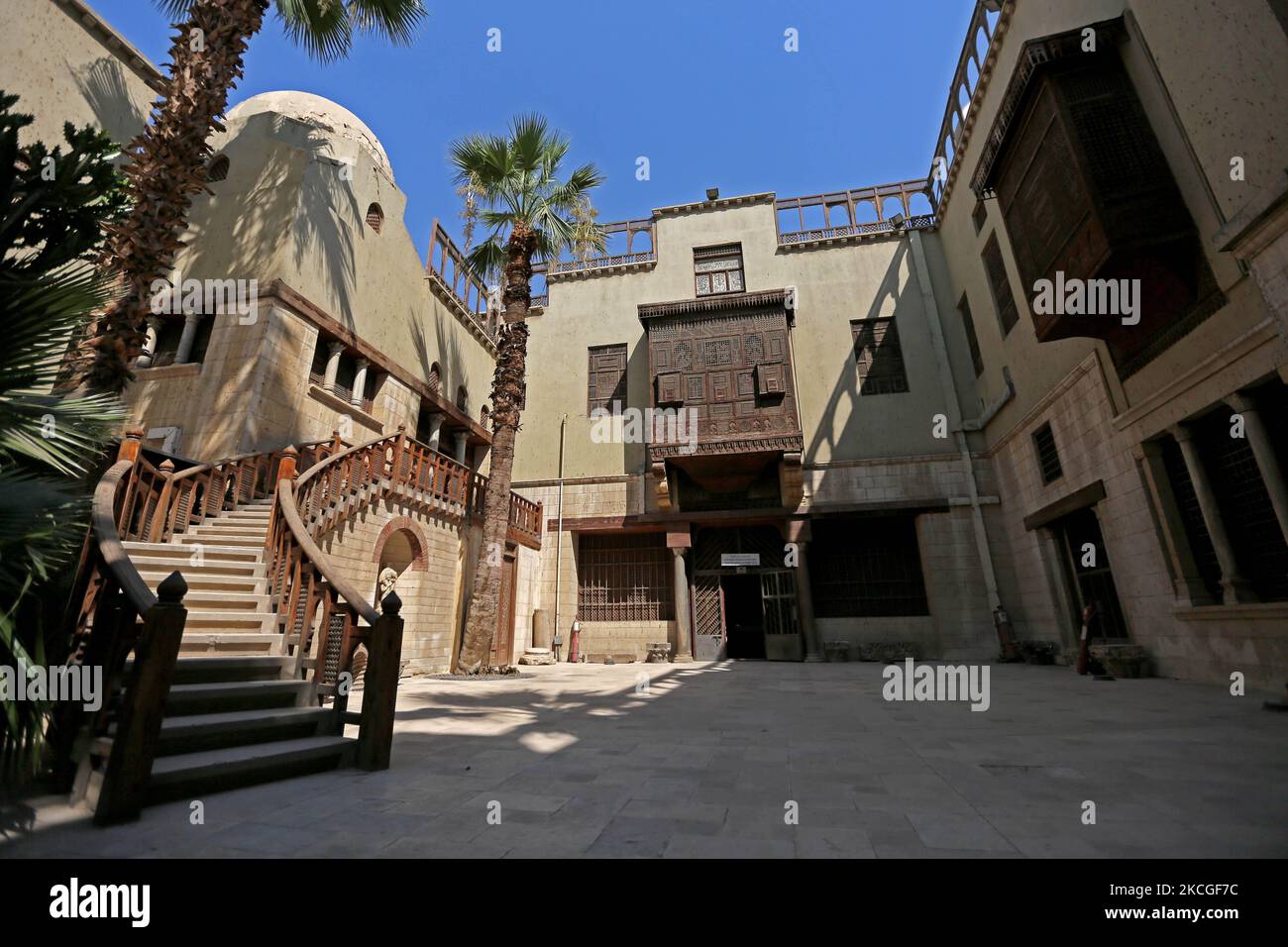 The Coptic Museum in the Egyptian capital, this museum is located in ...