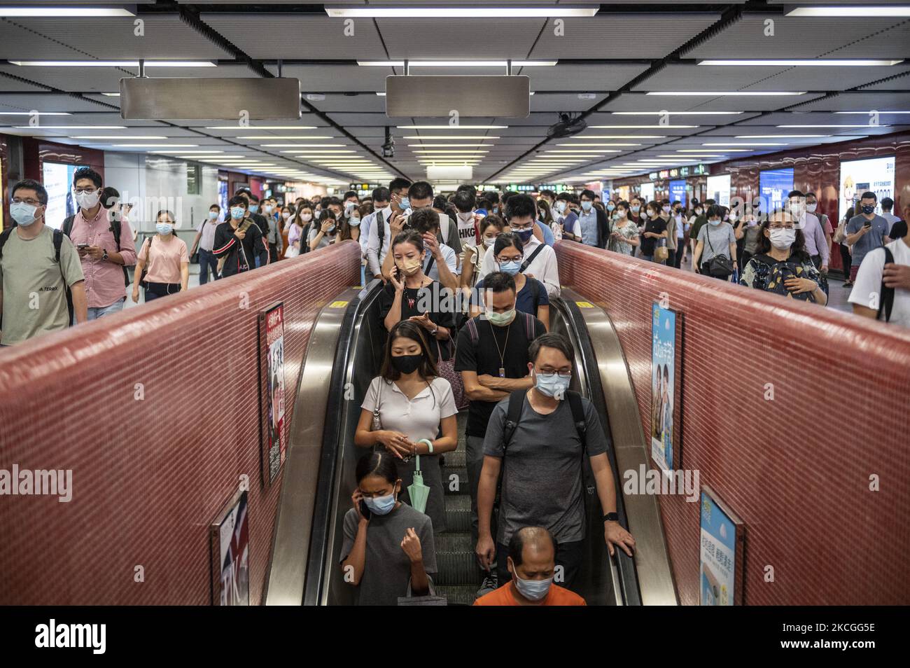 Mar station hi-res stock photography and images - Alamy