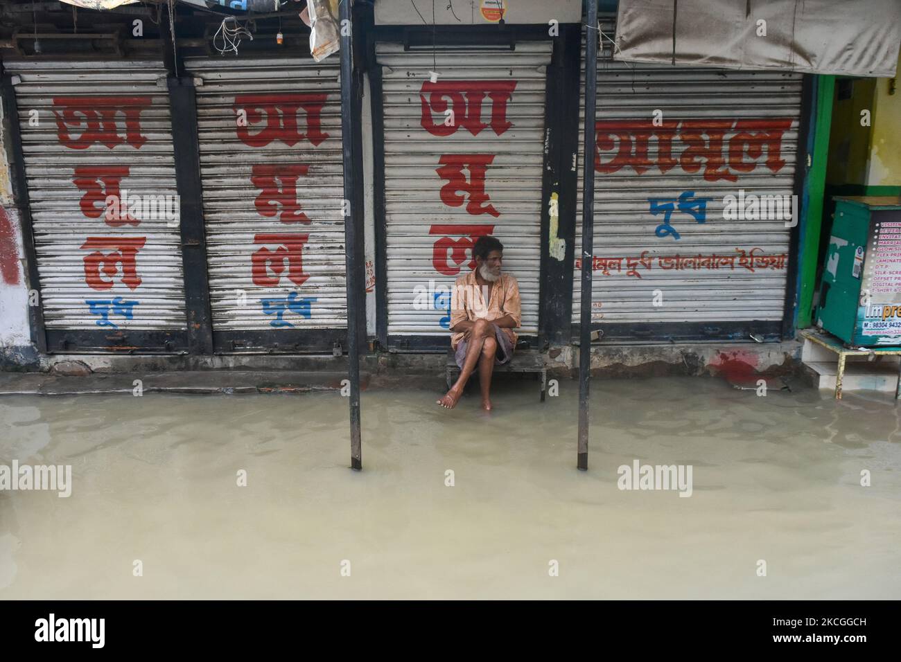 Knee deep water monsoon hi-res stock photography and images - Alamy