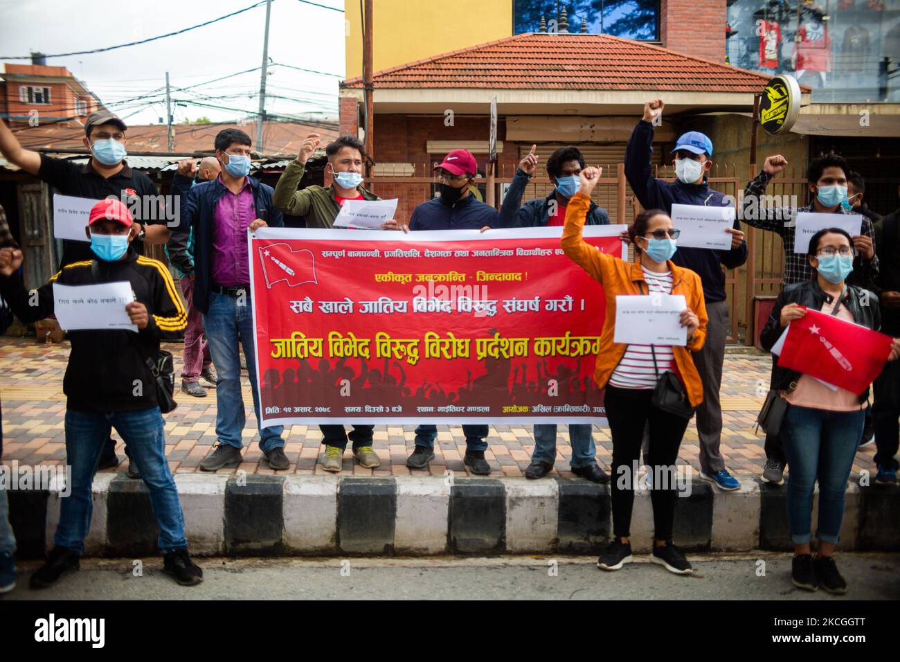 Student cadres chants slogan during a protest against caste-based ...