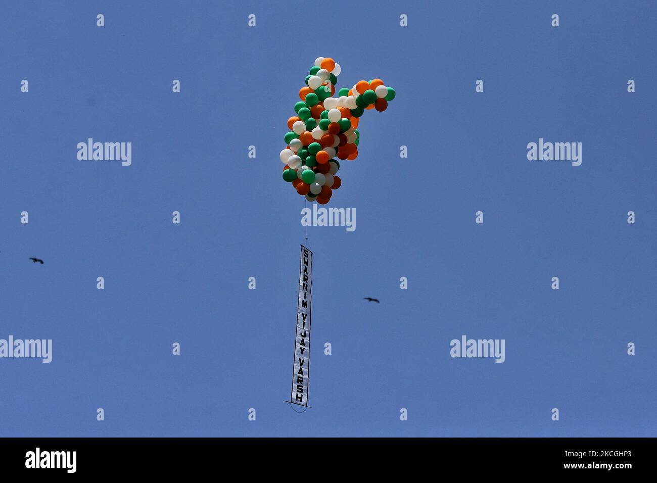 Balloons fly up in the sky during an Event in Baramulla, Jammu and ...