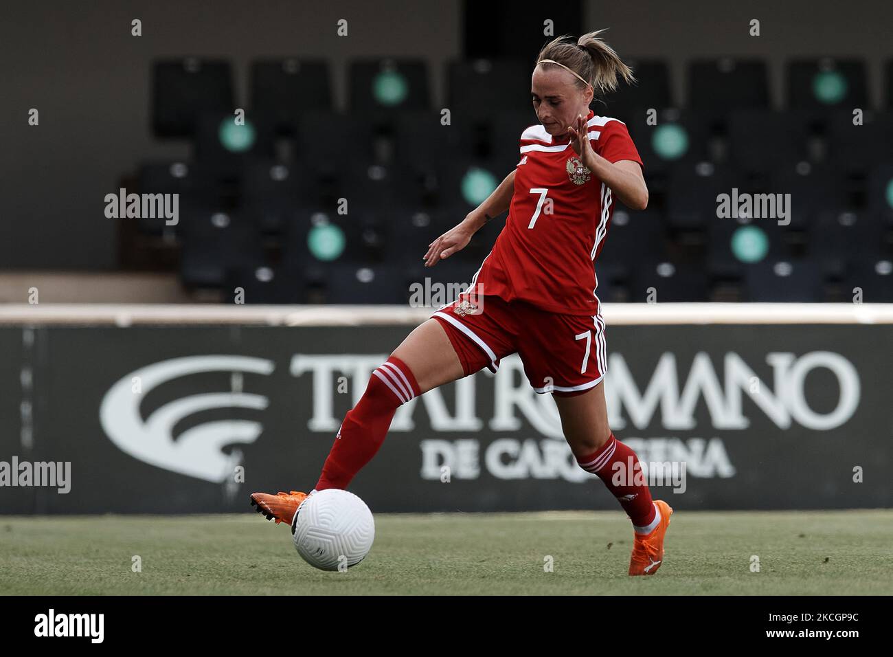 Maria galay hi-res stock photography and images - Alamy