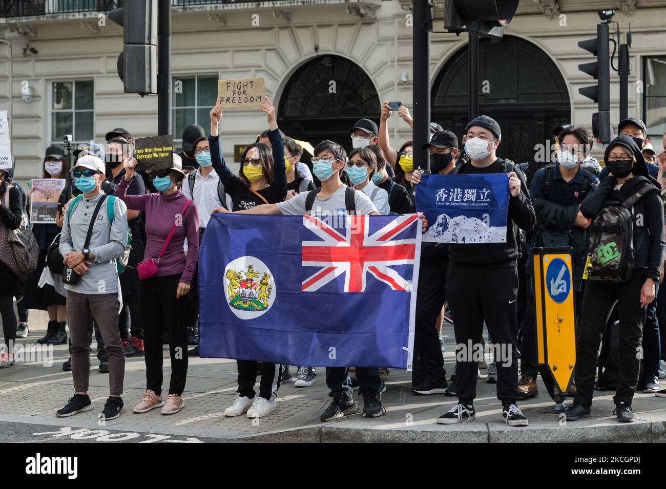LONDON, UNITED KINGDOM - JULY 01, 2021: Protesters demonstrate in front ...