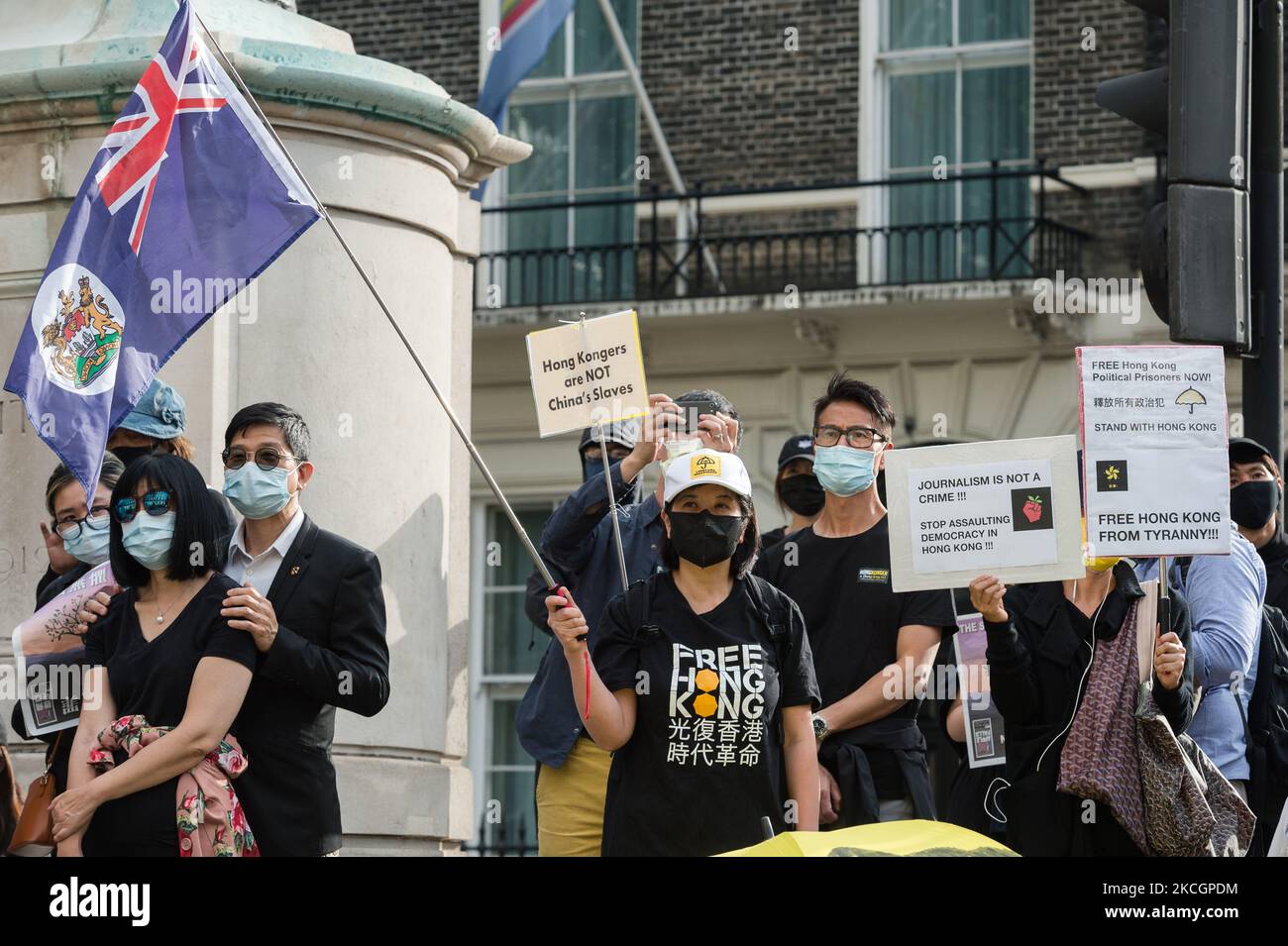 LONDON, UNITED KINGDOM - JULY 01, 2021: Protesters demonstrate in front ...