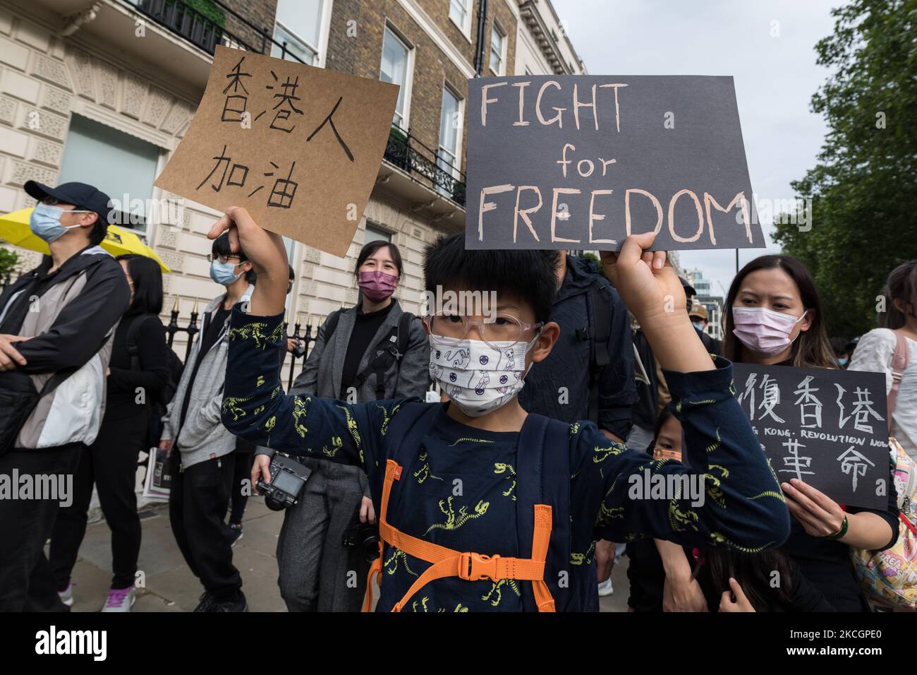 LONDON, UNITED KINGDOM - JULY 01, 2021: Protesters demonstrate in front ...