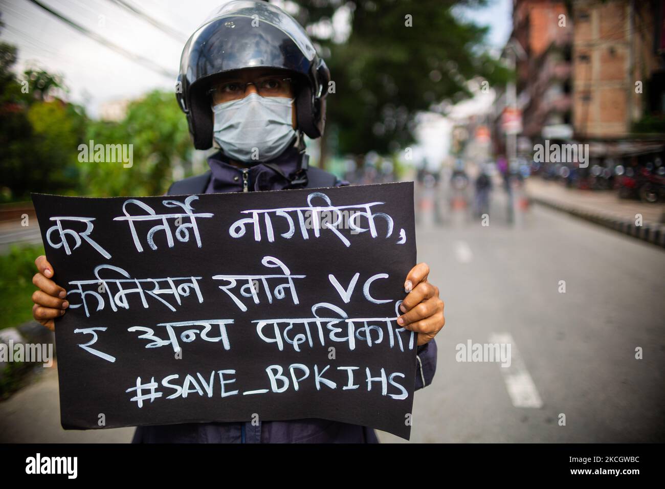 Bpkihs hi-res stock photography and images - Alamy