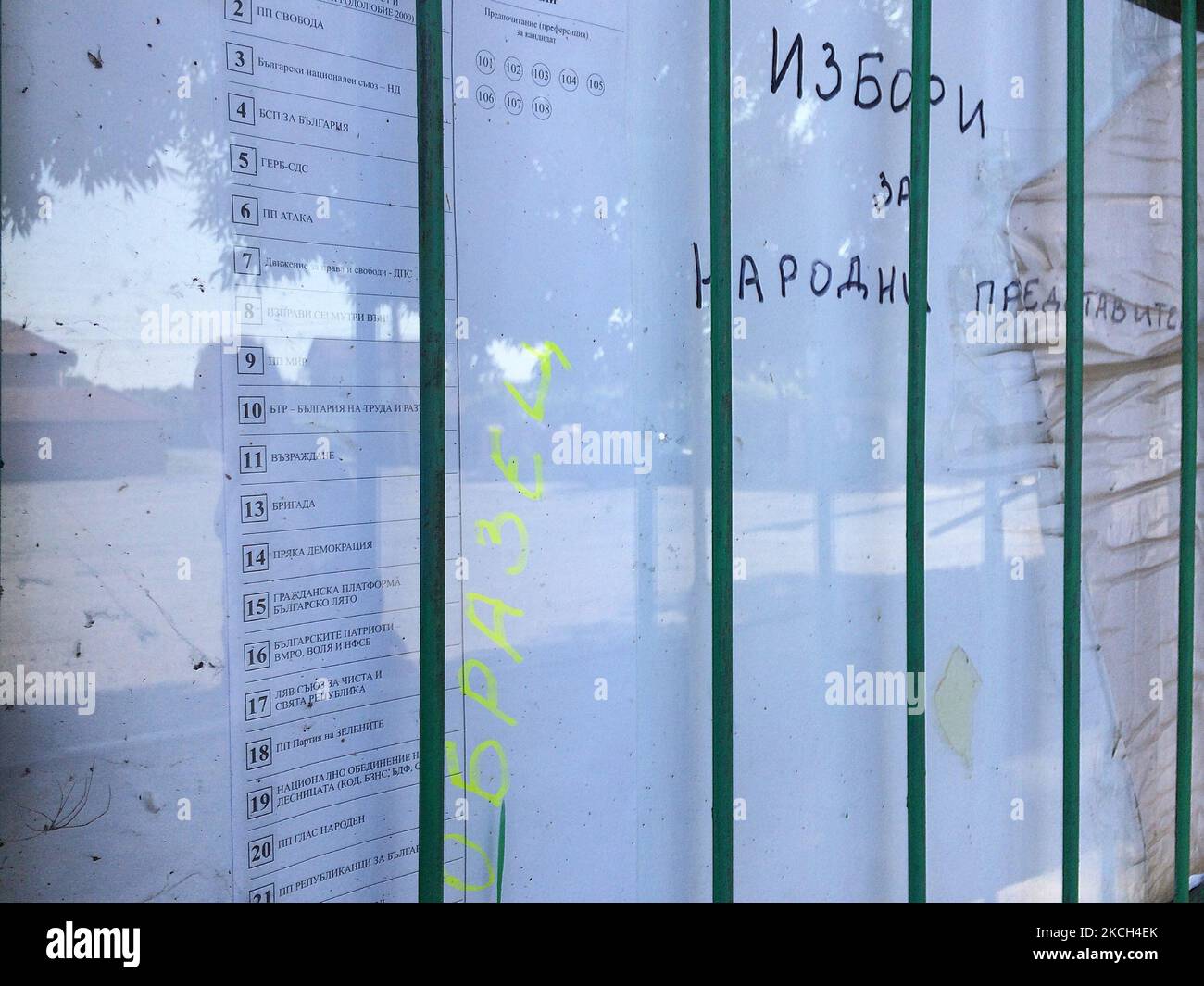 The election for Bulgarian Parliament started at 7 AM at the election ...