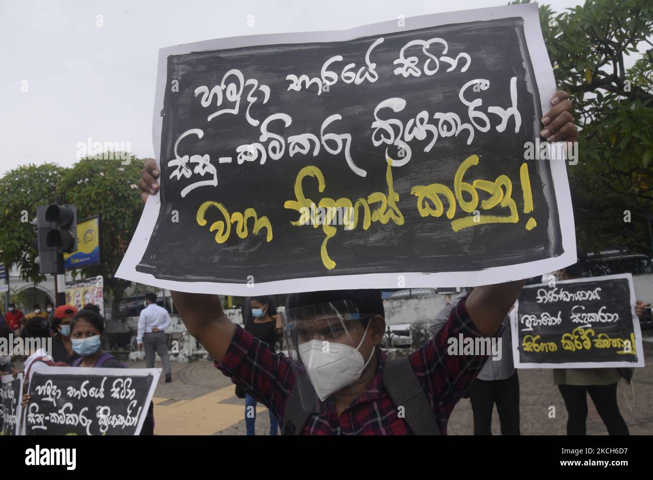Controversial general sir kotelawala national defence university act hi ...