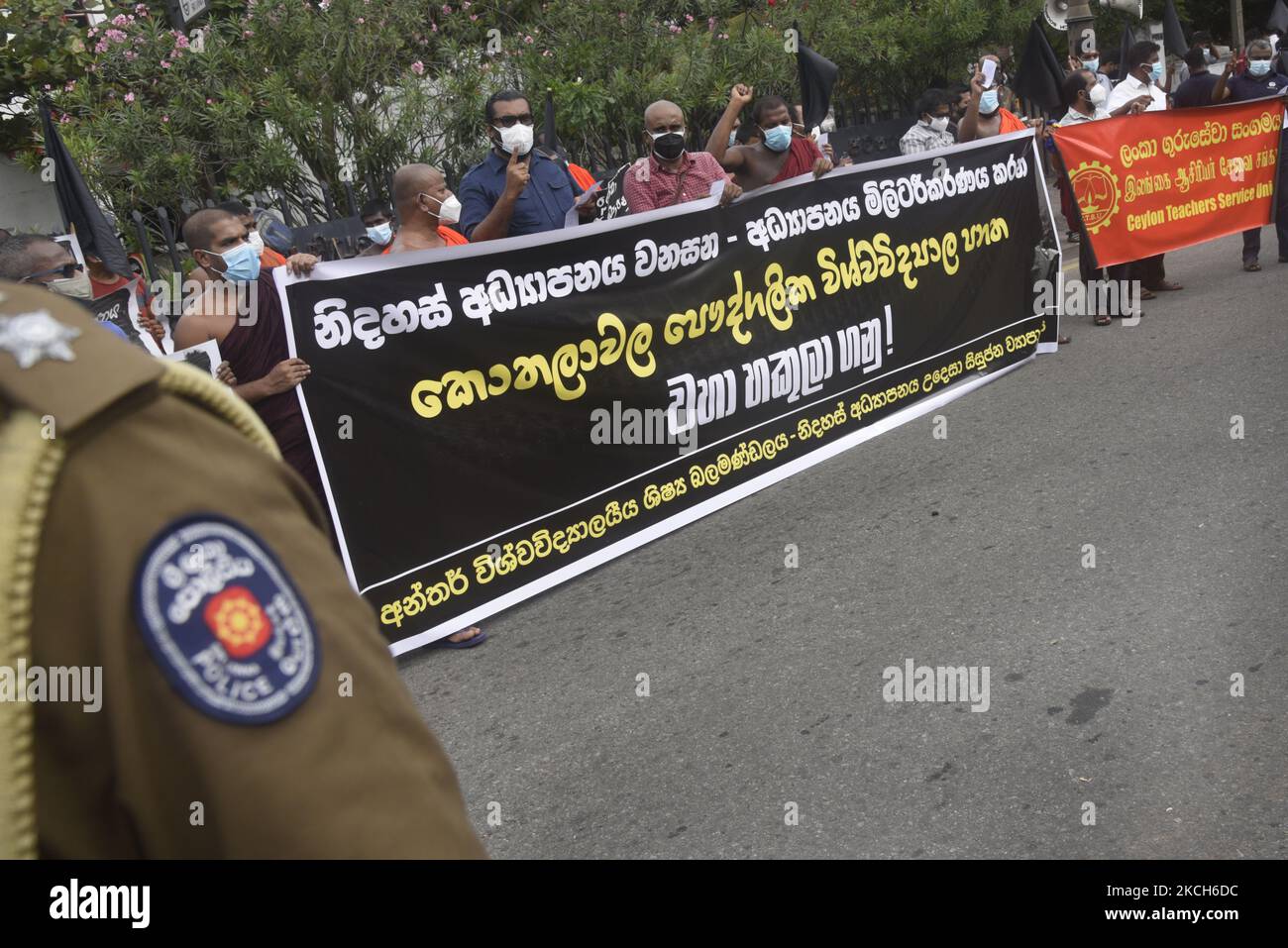 Controversial general sir kotelawala national defence university act hi ...