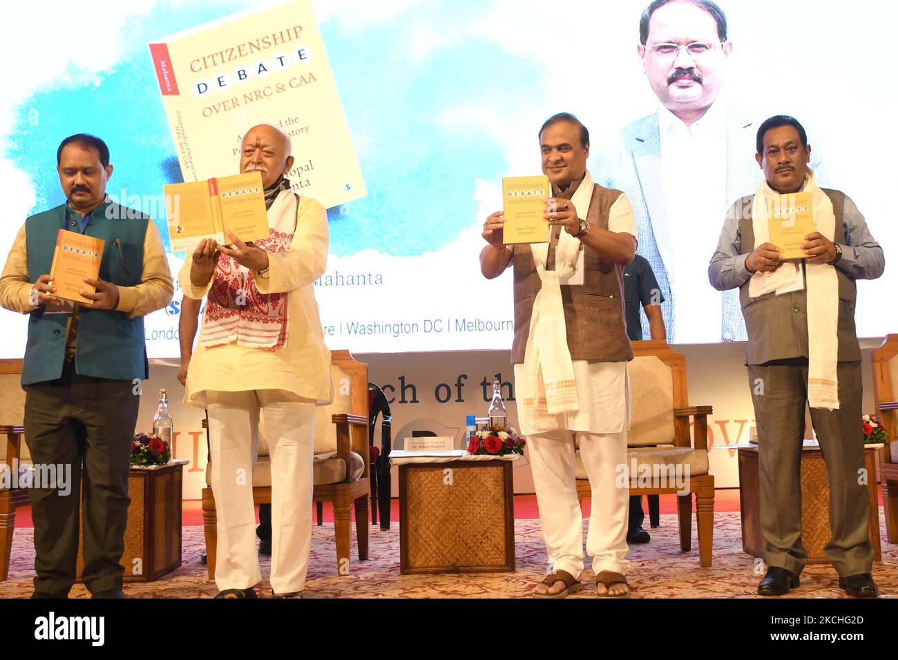 Assam cm himanta biswa sarma hi-res stock photography and images - Alamy