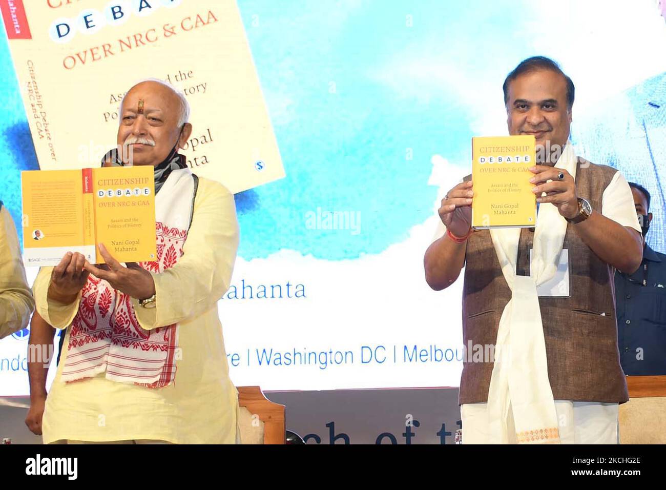 Assam cm himanta biswa sarma hi-res stock photography and images - Alamy