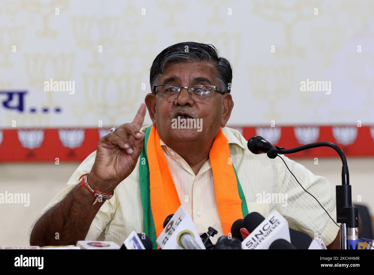 Ras exam issue hi-res stock photography and images - Alamy