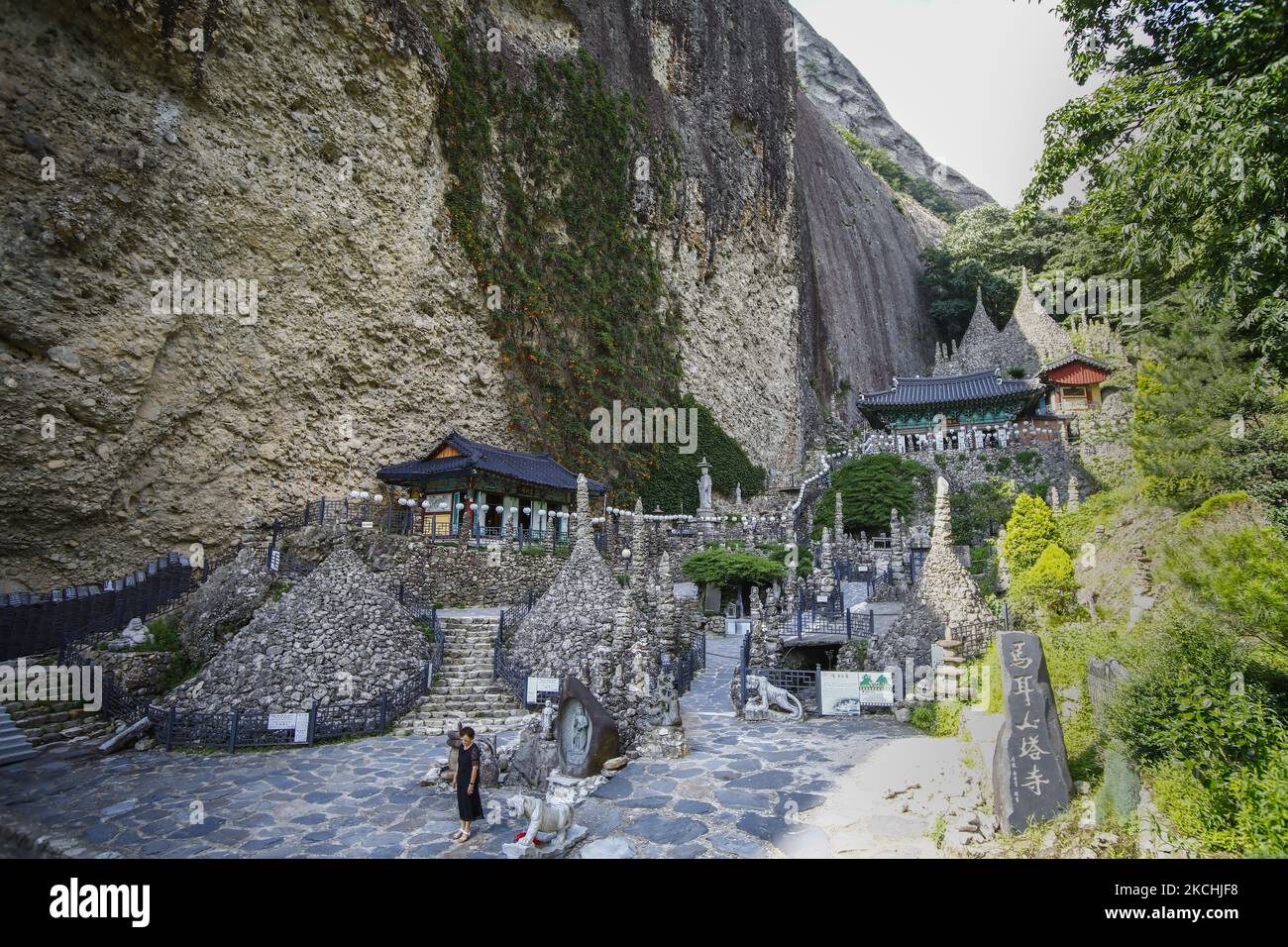 Tapsa temple jinan hi-res stock photography and images - Alamy