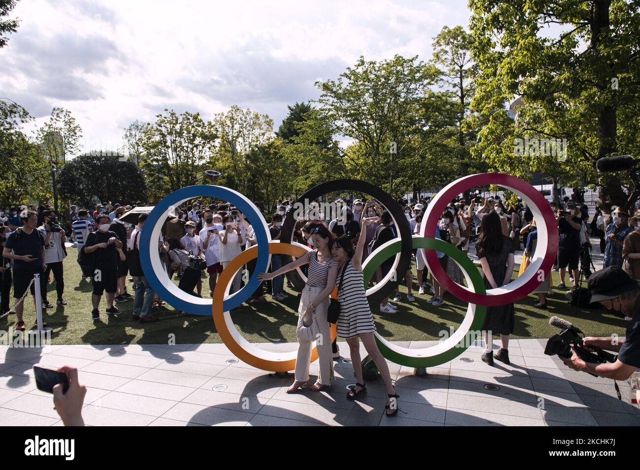 Olympic monument games in tokyo hi-res stock photography and images - Alamy