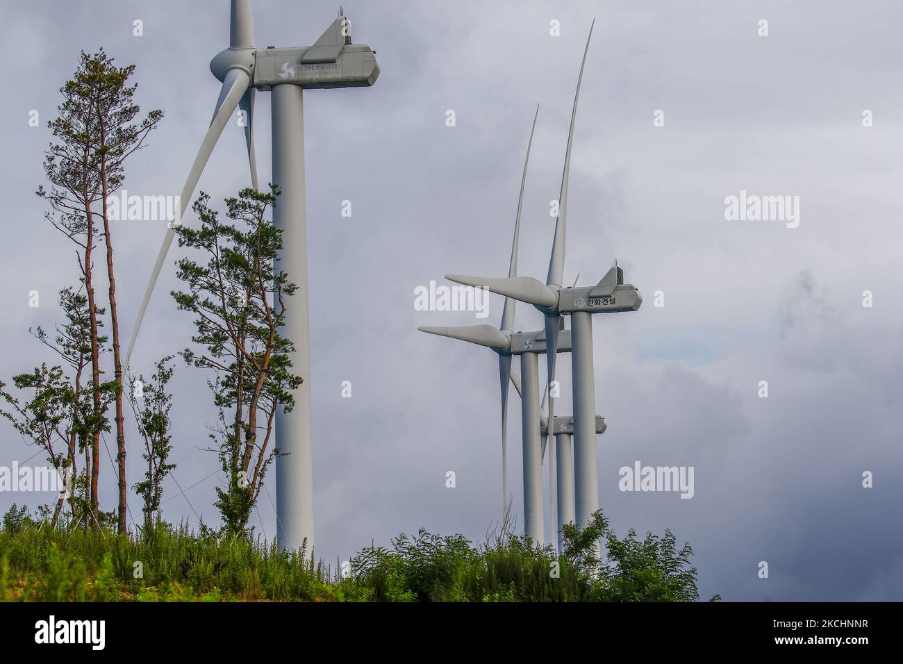 Wind power plant development electric at wind farm in Yeongyang, South ...