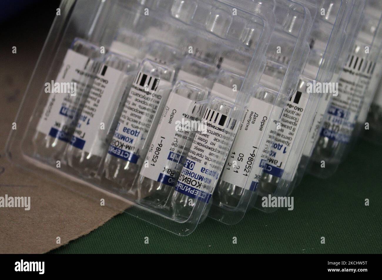 Empty vials of the Russian biologic Sputnik V against COVID-19, used by ...