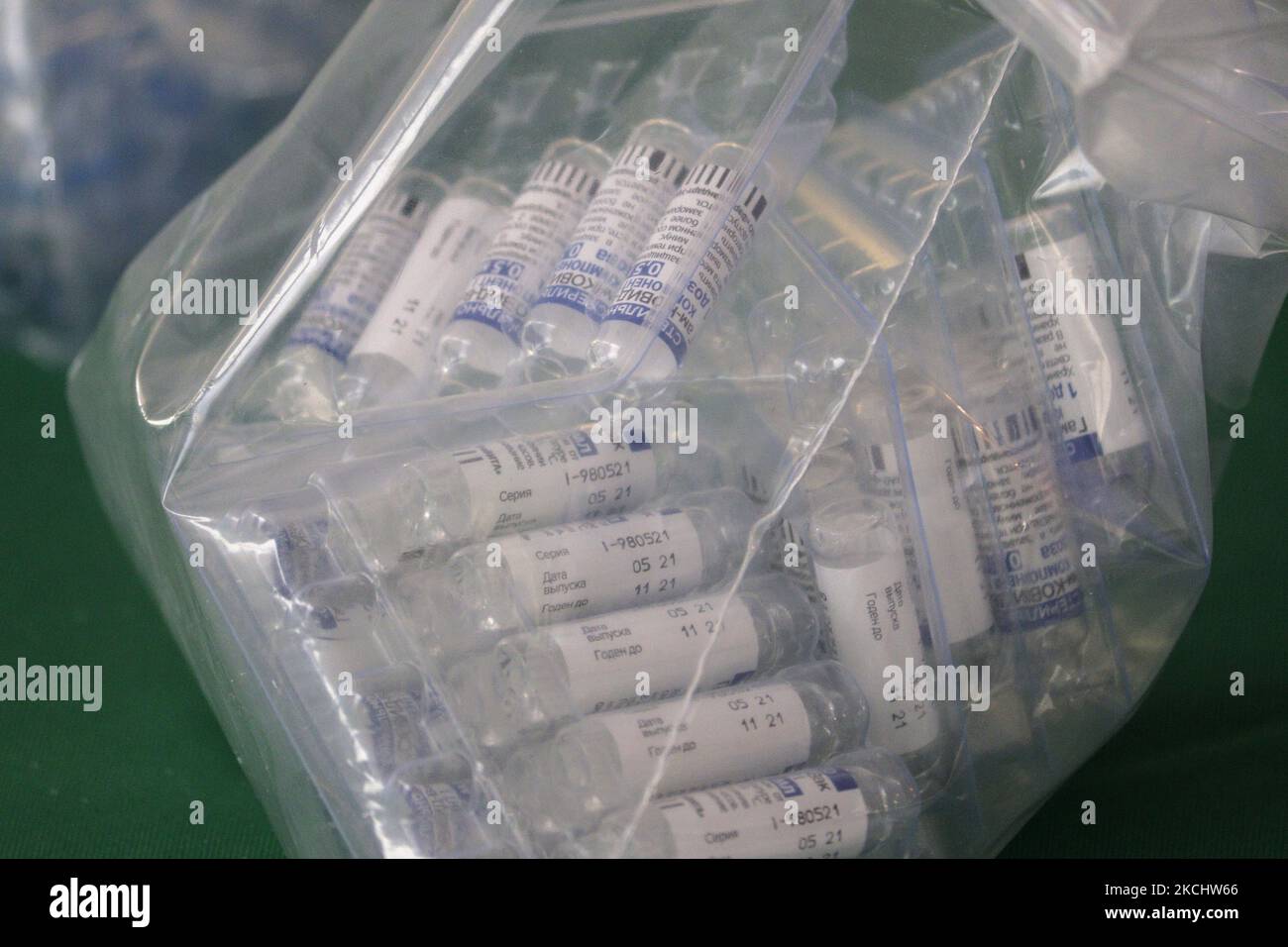 Empty vials of the Russian biologic Sputnik V against COVID-19, used by ...