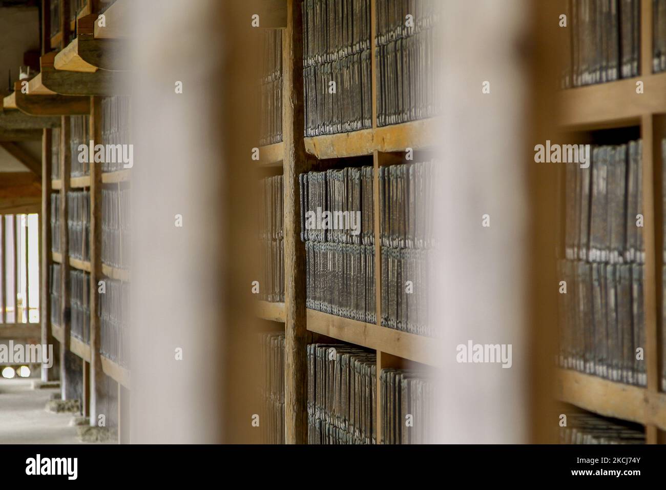 A View of Tripitaka Koreana, collection of Buddhist scriptures carved ...