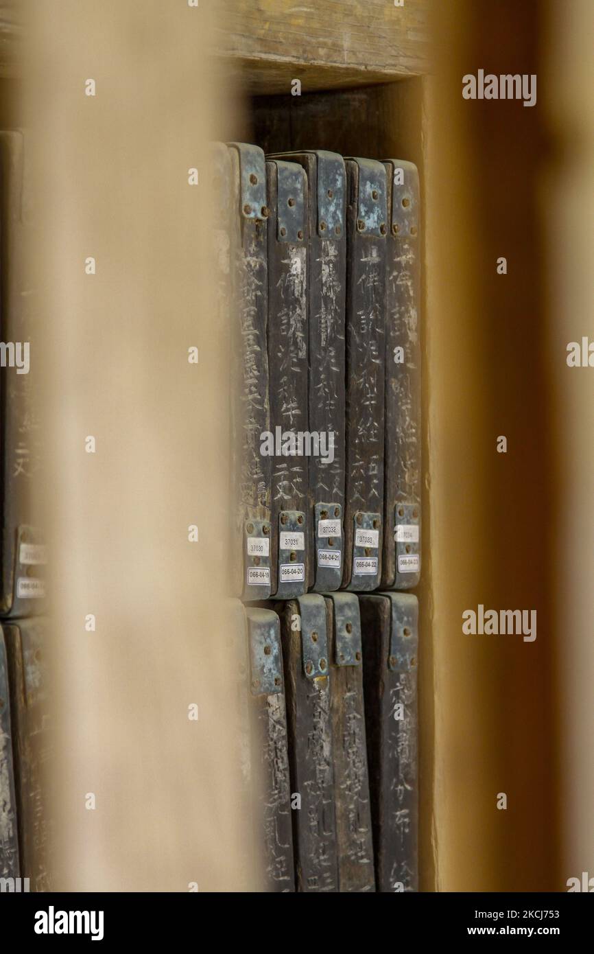 A View of Tripitaka Koreana, collection of Buddhist scriptures carved ...