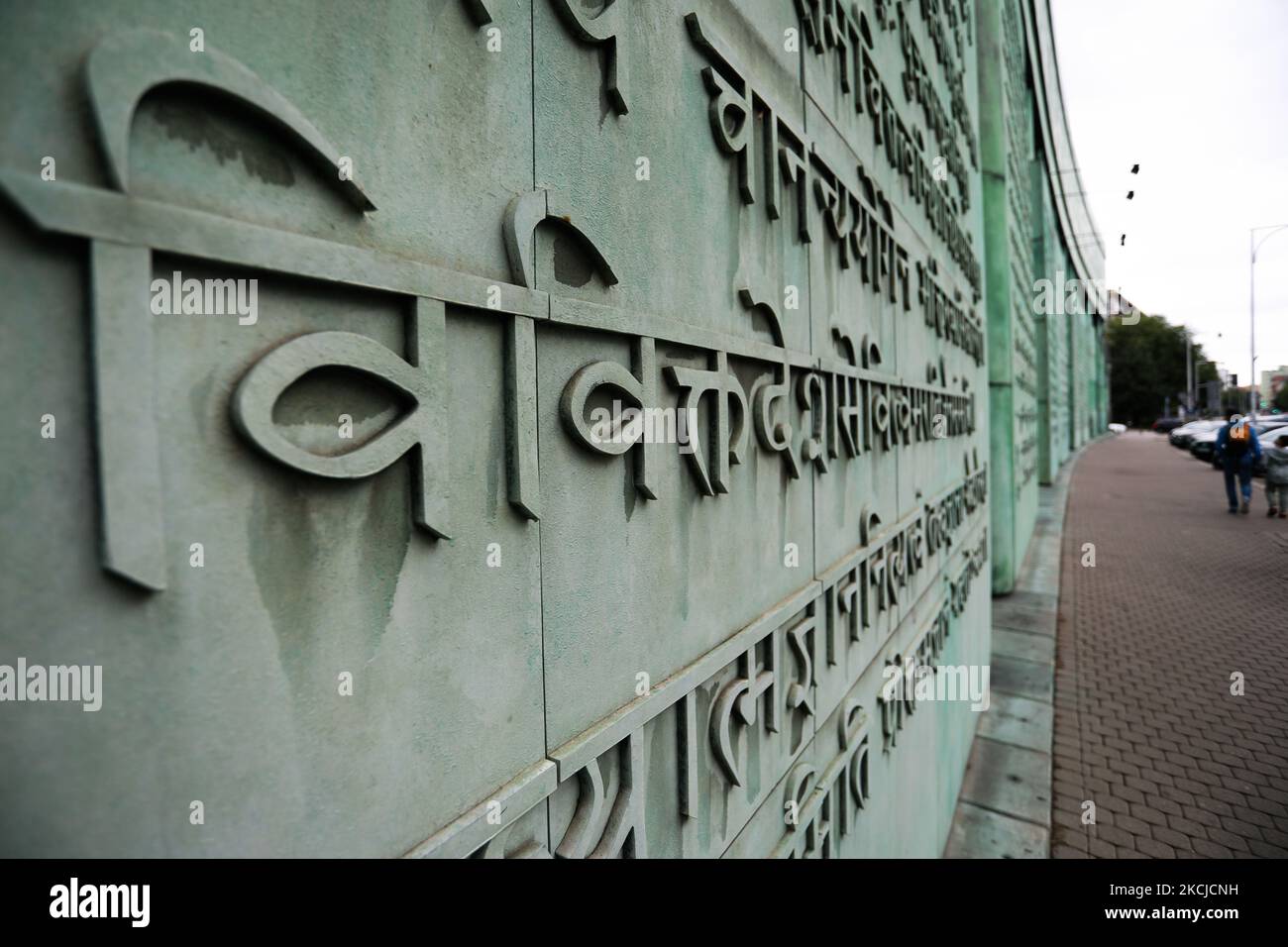 Many indian nationals hi-res stock photography and images - Alamy