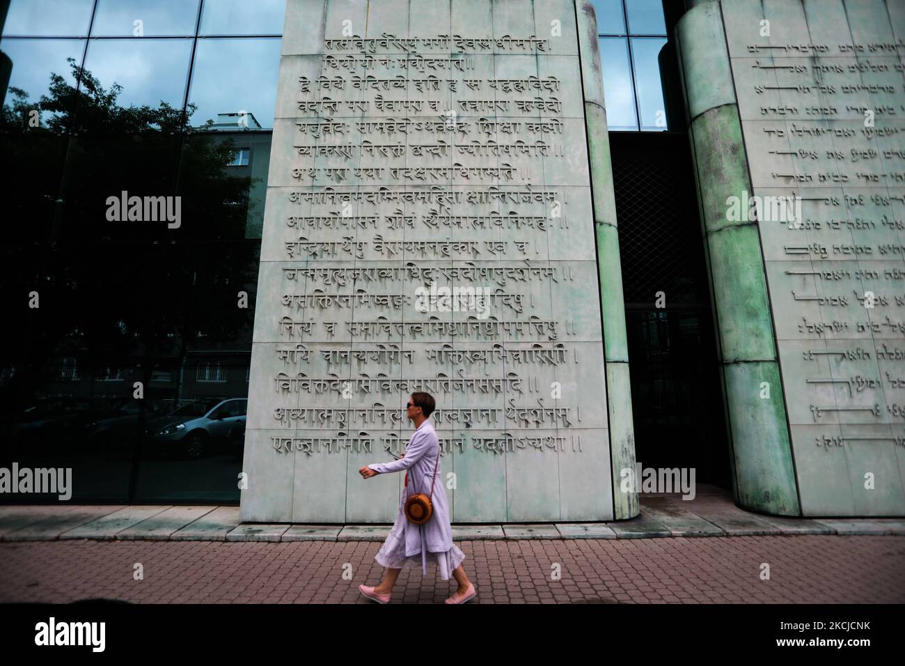 Indian scripts hi-res stock photography and images - Alamy