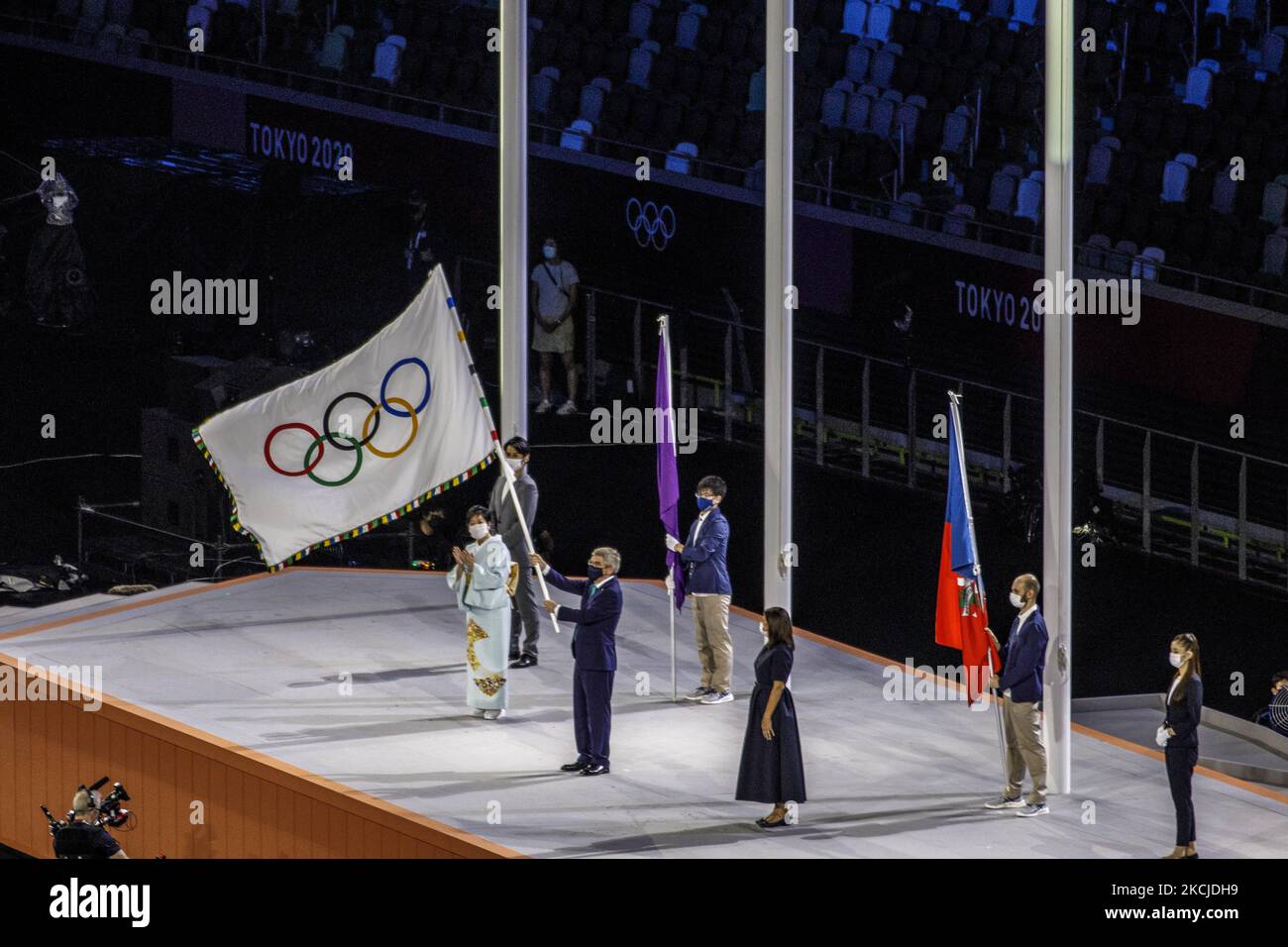 Closing ceremony in the Olympic Stadium. The President of the ... Closing ceremony in the Olympic Stadium. The President of the ...