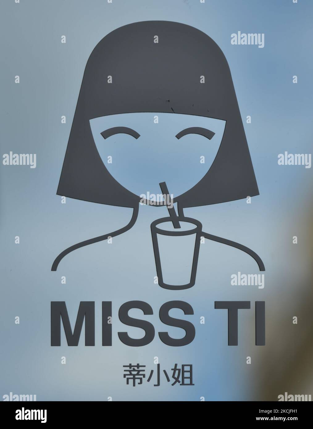 Miss ti restaurant logo hi-res stock photography and images - Alamy