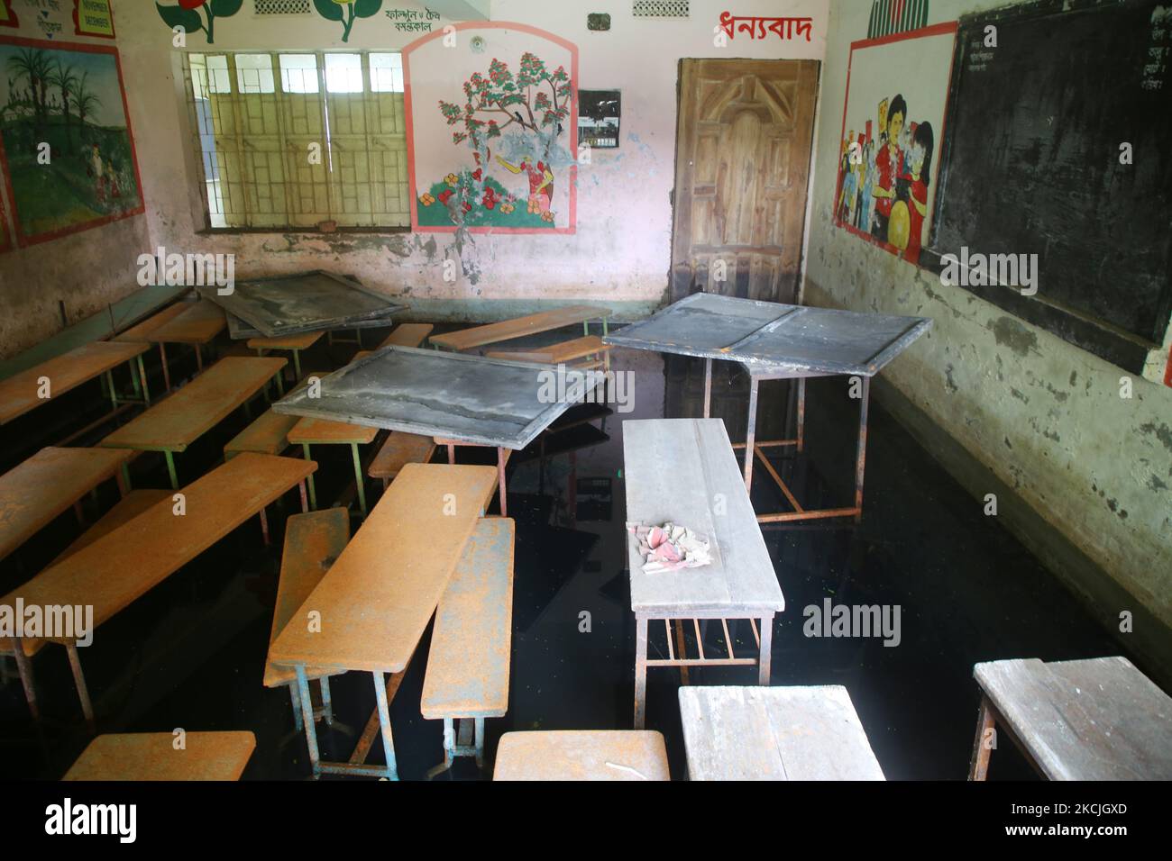 Kajlarpar Government Primary School in Jatrabari area of Dhaka remains ...