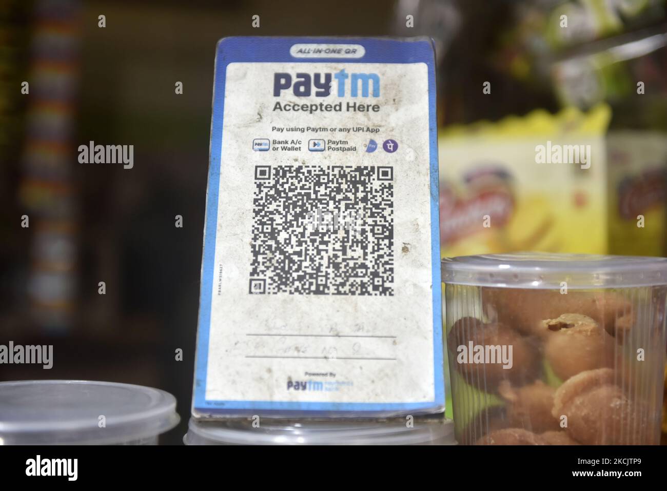 Unified payment interface logo hi-res stock photography and images - Alamy