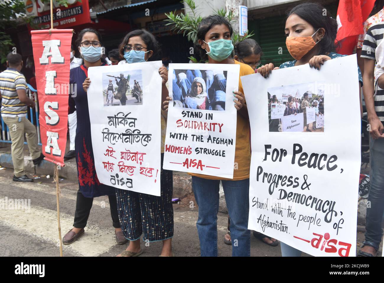 Protest demonstration was organised by the members of All India Student ...
