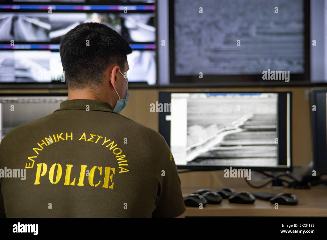 The control room of the new camera systems in Nea Vyssa. Greece ...