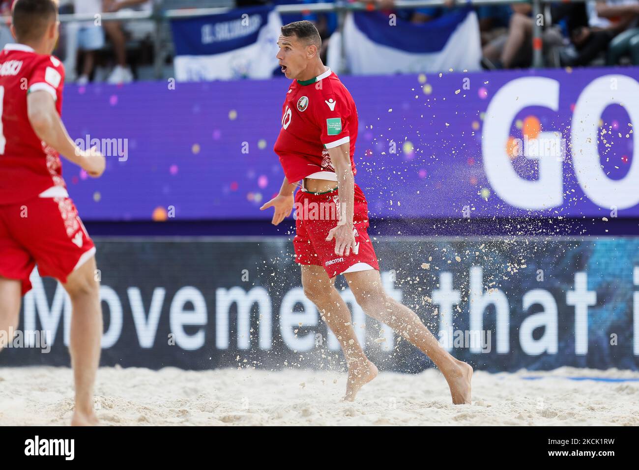 Anatoliy ryabko hi-res stock photography and images - Alamy