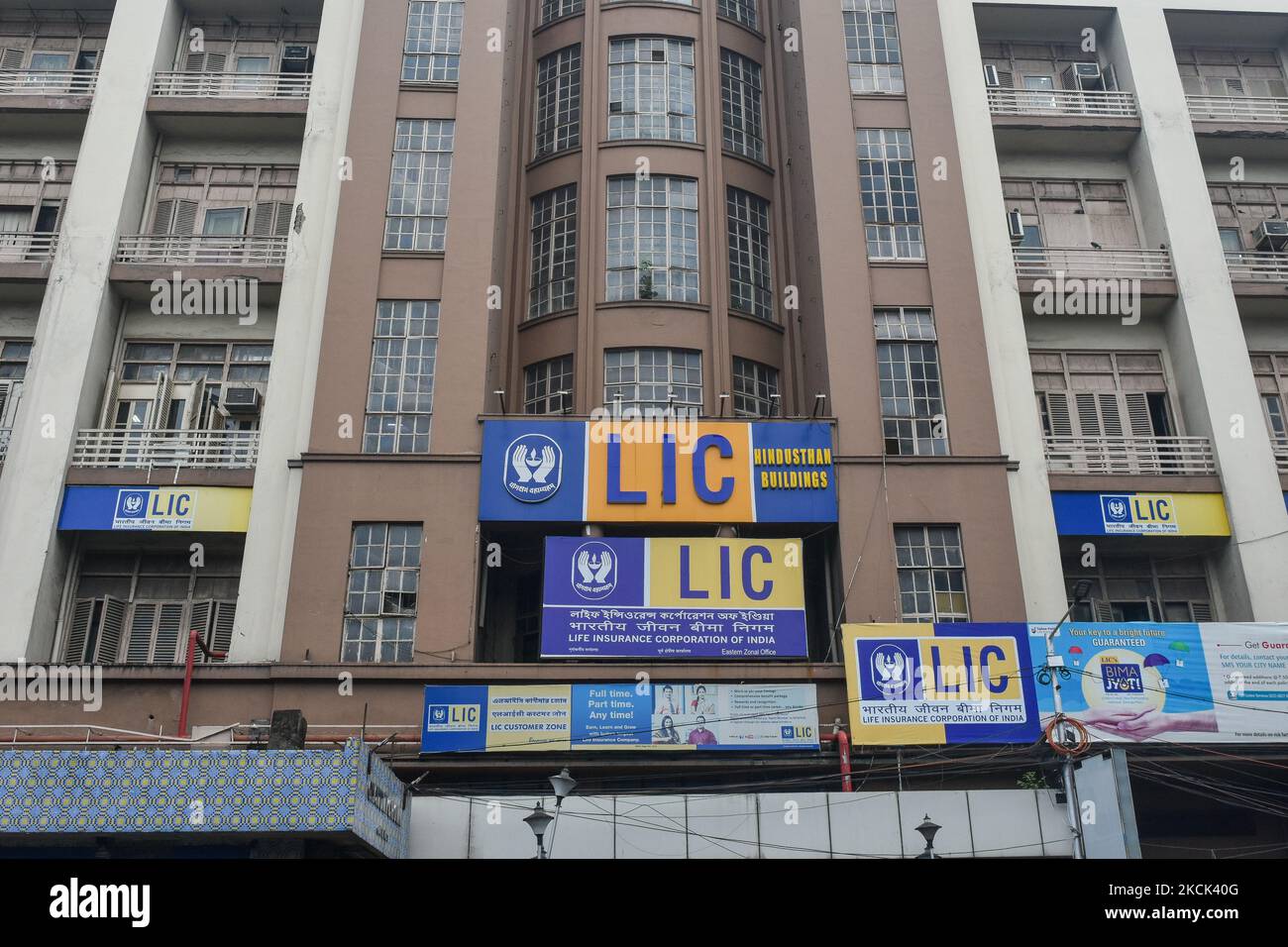 An LIC office building as seen in Kolkata, India on 24 August 2021. As ...