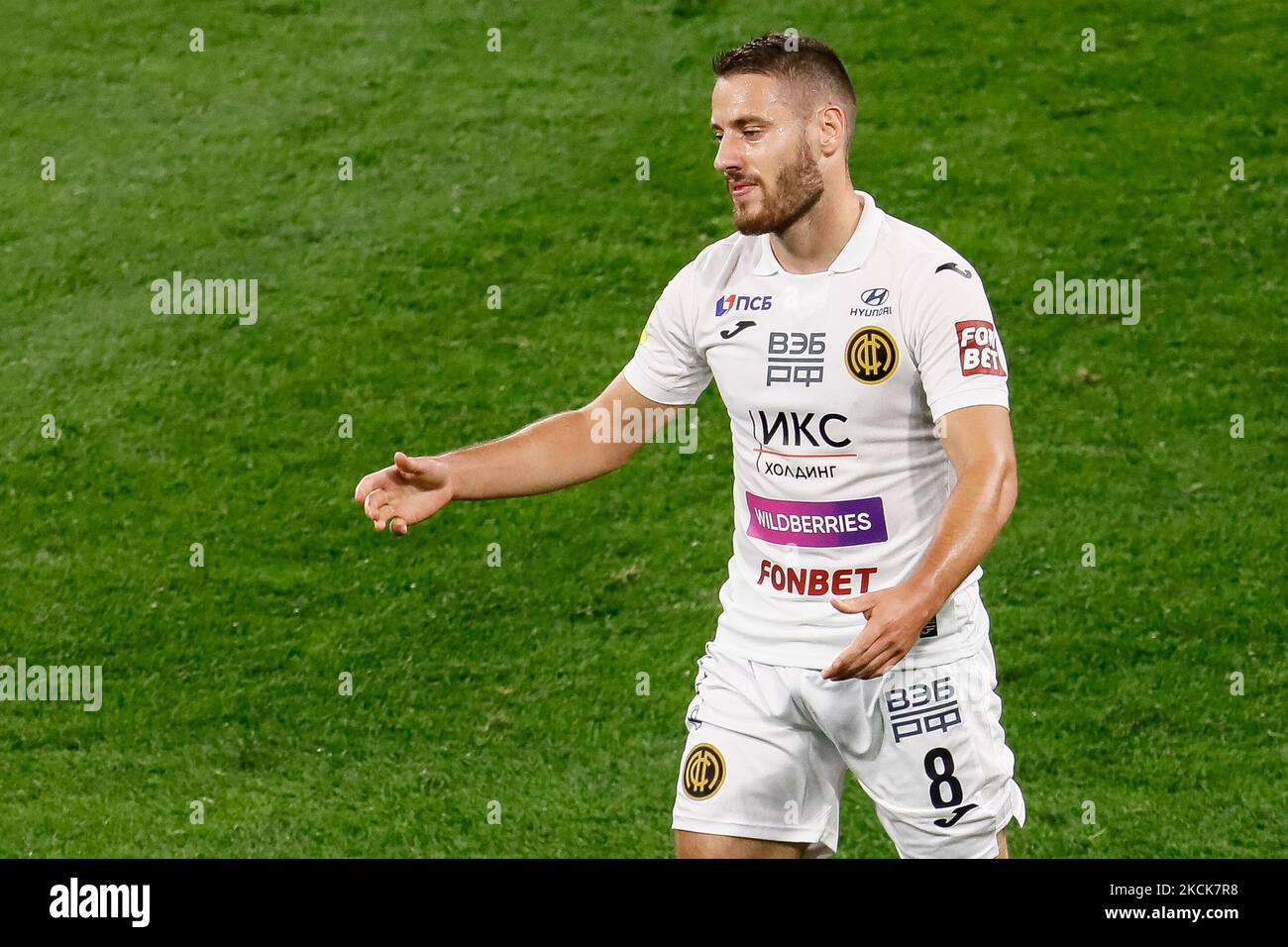 Vlasic 2021 hi-res stock photography and images - Alamy