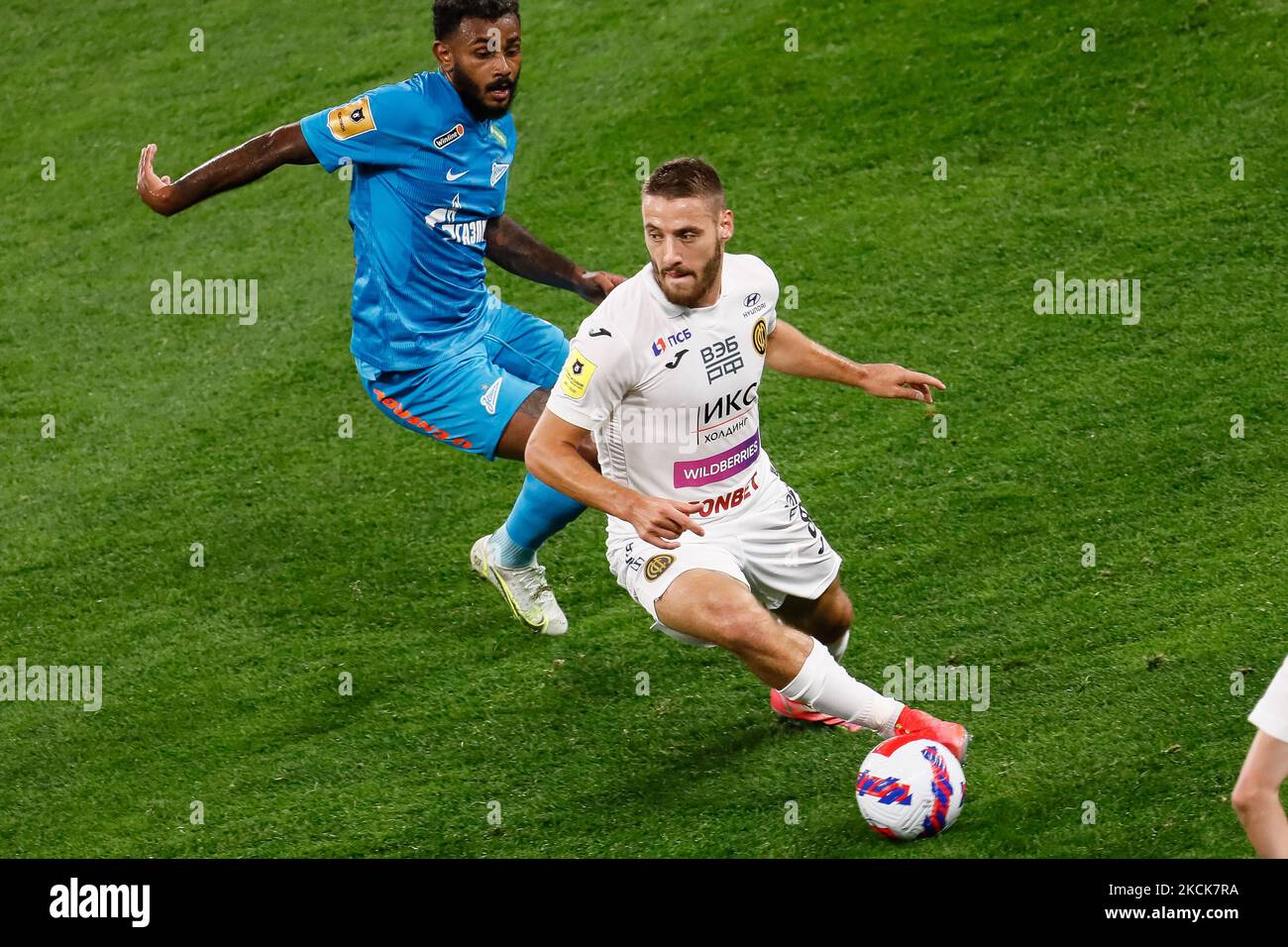 Vlasic 2021 hi-res stock photography and images - Alamy