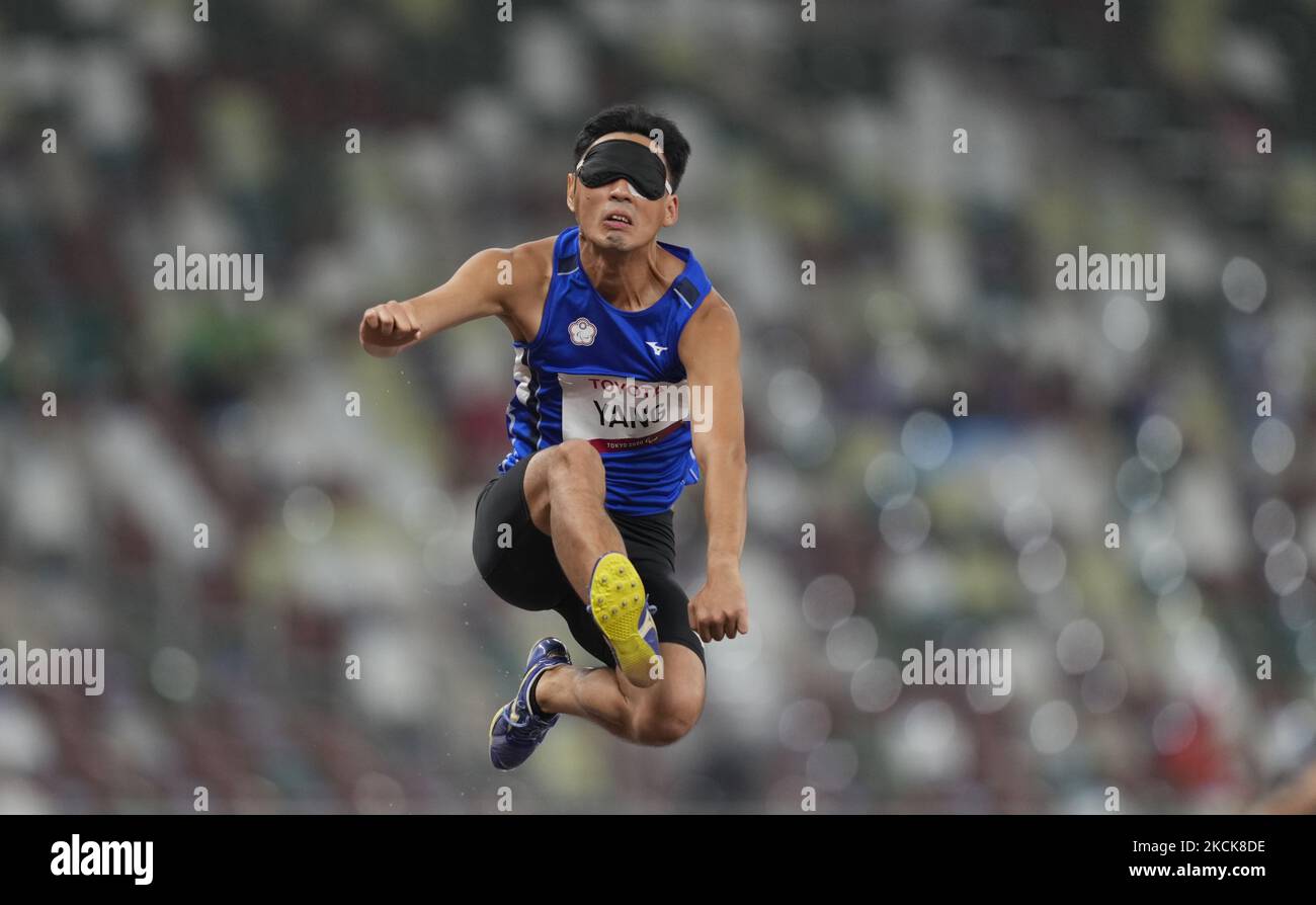 Chuan hui yang hi-res stock photography and images - Alamy