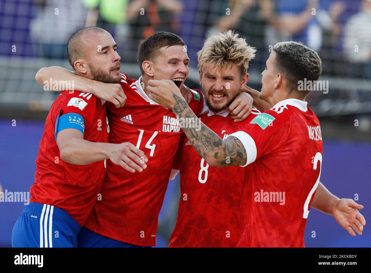 Andrey kotenev hi-res stock photography and images - Alamy