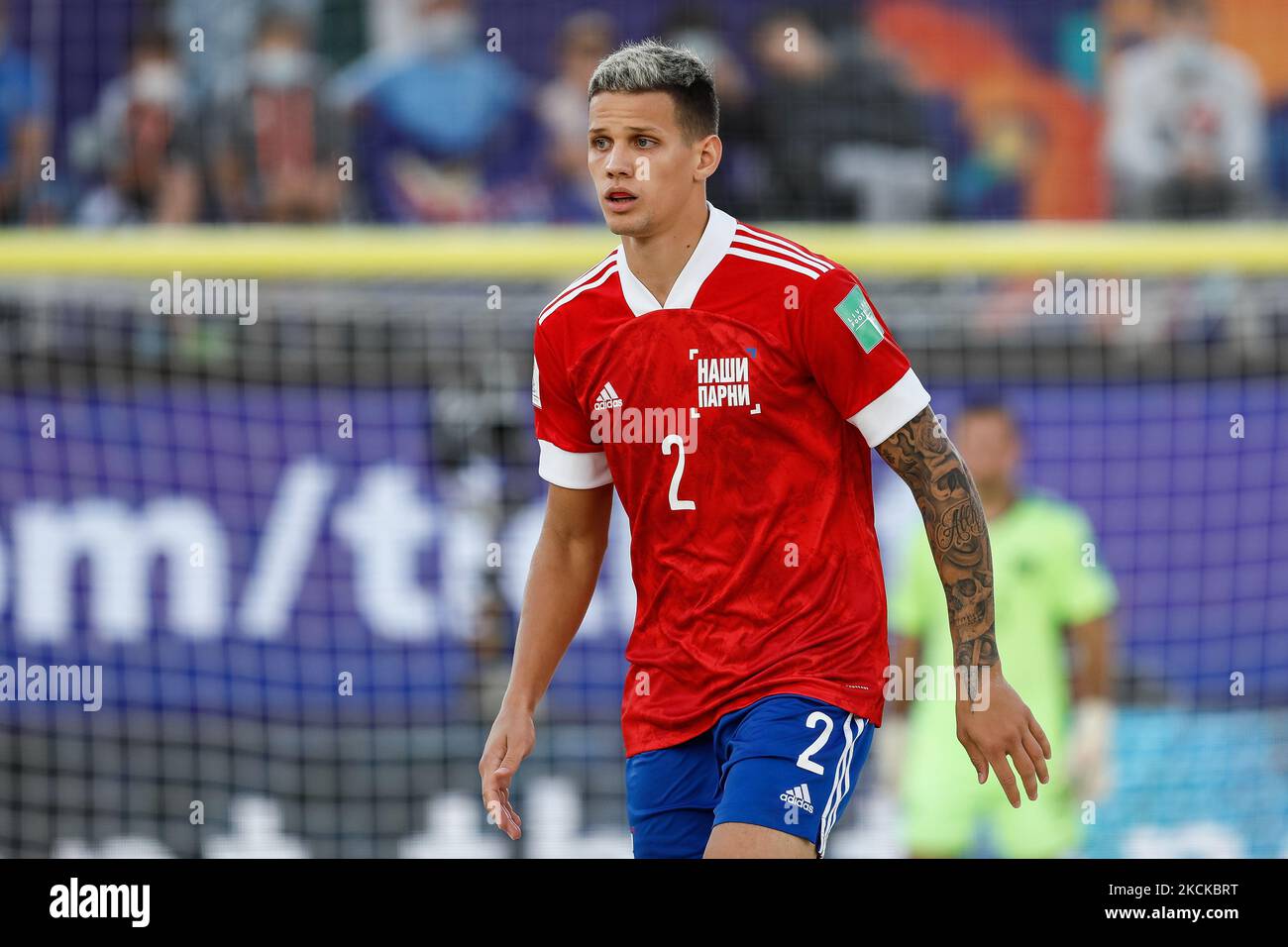 Andrei novikov hi-res stock photography and images - Alamy