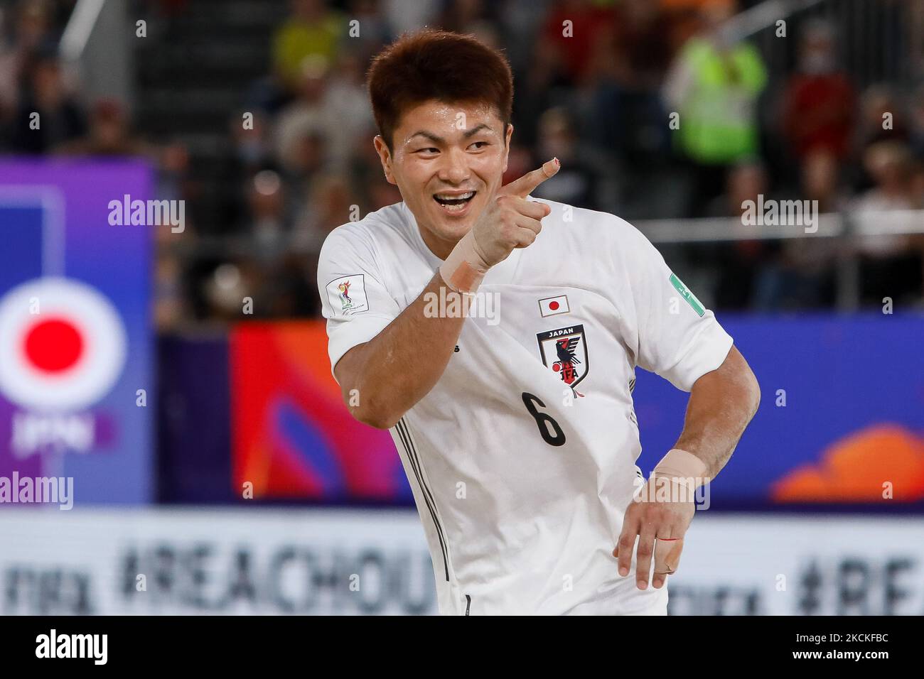 Football japan goal world cup hi-res stock photography and images - Alamy