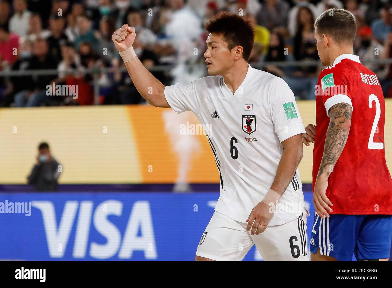 Football japan goal world cup hi-res stock photography and images - Alamy
