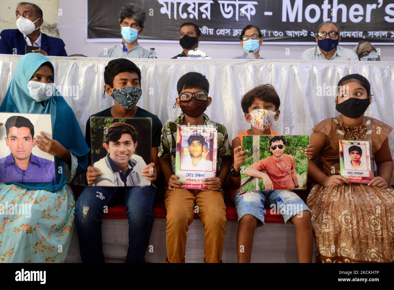 Enforced disappearances hi-res stock photography and images - Alamy