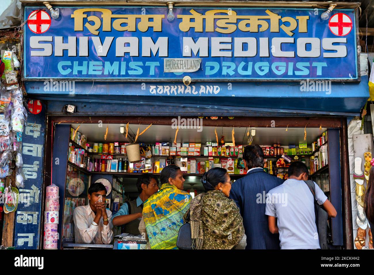 Indian chemist store hi-res stock photography and images - Alamy