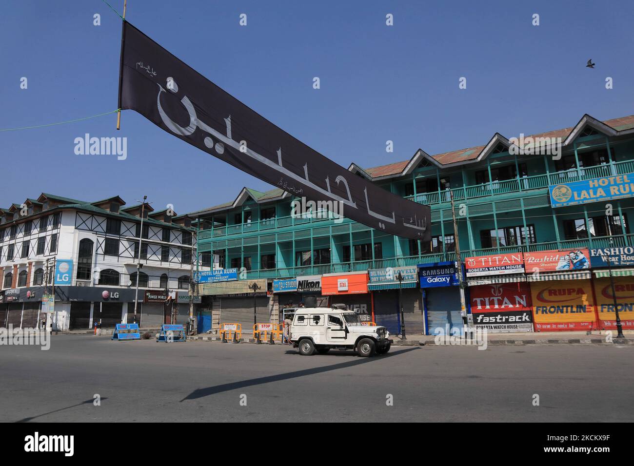 Indian paramilitary vehicles hi-res stock photography and images - Alamy