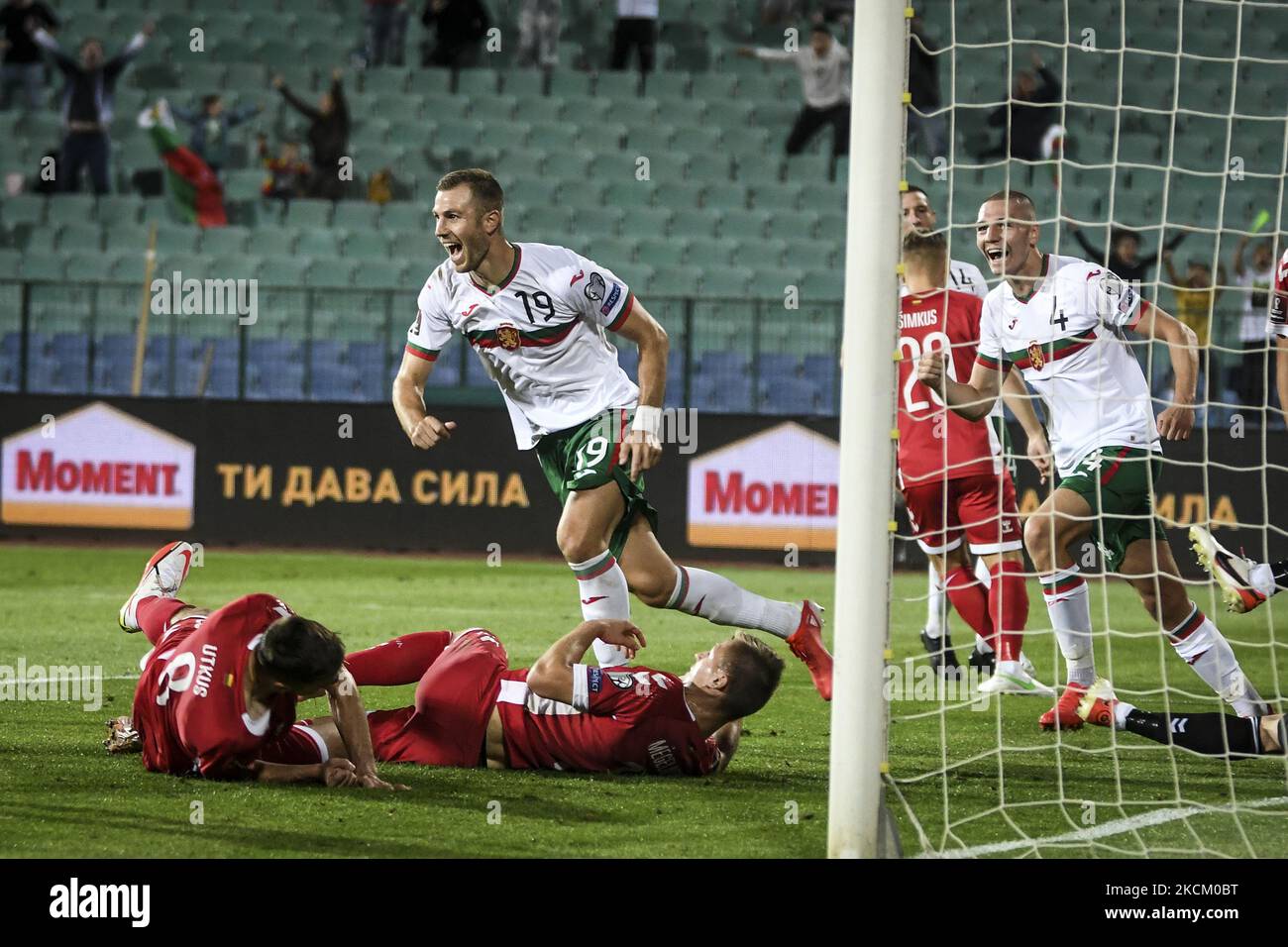 Atanas Iliev and Valentin Antov of Bulgaria celebrating during Group C 2022 FIFA World Cup ...