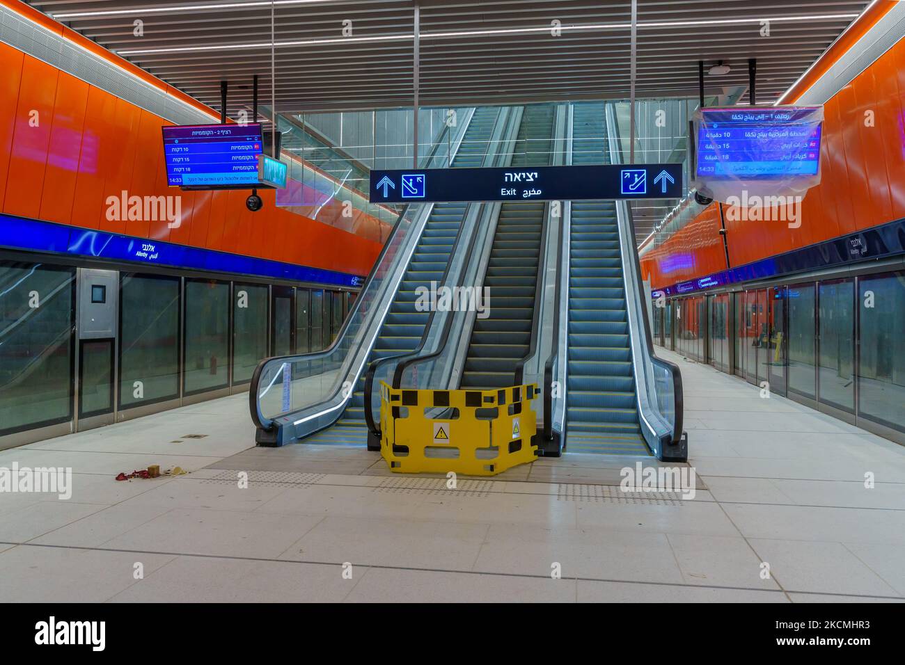 Tel-Aviv, Israel - May 26, 2022: View of the Allenby subway station (in ...
